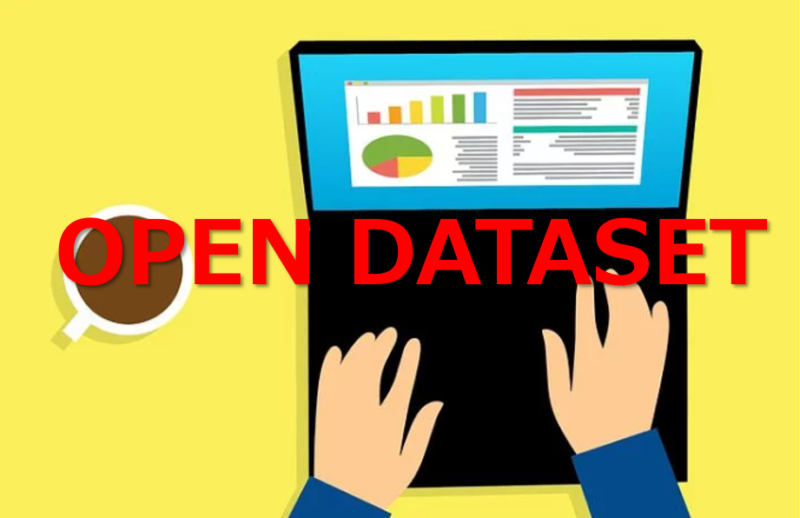 【ABAP】3分で解説―OPEN DATASET命令 | ビズドットオンライン