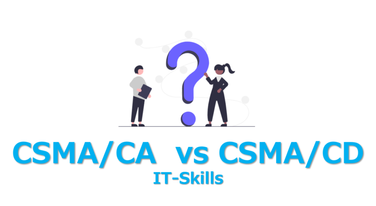 【図解】CSMA/CDとCSMA/CAの違いを1分でわかりやすく | ビズドットオンライン