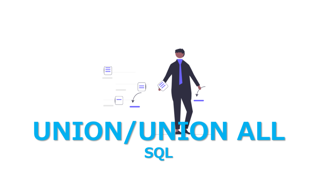 【SQL】UNION/UNION ALL わかりやすく3分で解説 | ビズドットオンライン