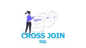【SQL】CROSS JOIN（交差結合）を3分でわかりやすく解説 | ビズドットオンライン