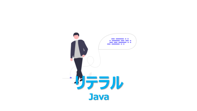 【SAP】RICEF（ライセフ）とは？3分で解説します | ビズドットオンライン