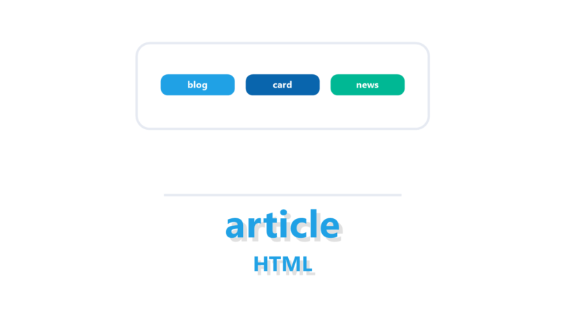 【HTML】articleタグとは？section・divとの違いと使い方を初心者向けに解説 | ビズドットオンライン